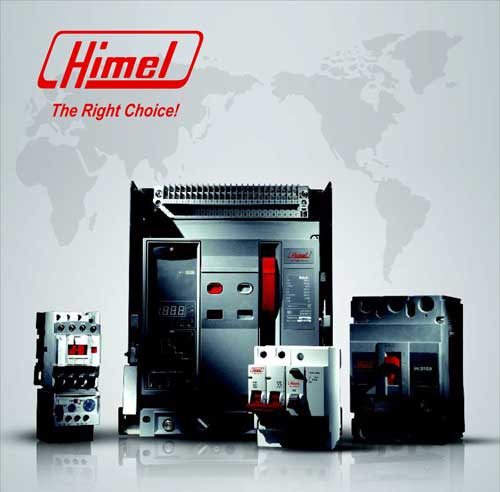 Acb Himel