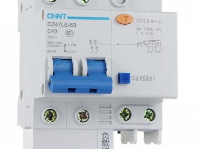 Rcbo CHINT: Rcbo CHINT DZ47LE 2P 40A 30mA
